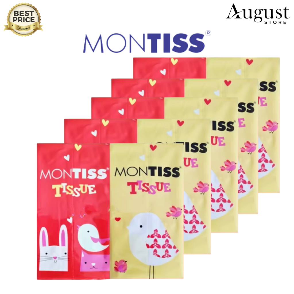 Jual [10 PACK] Tisu Tissue Montiss Travelpack Isi 50 Sheets / 2 Ply ...