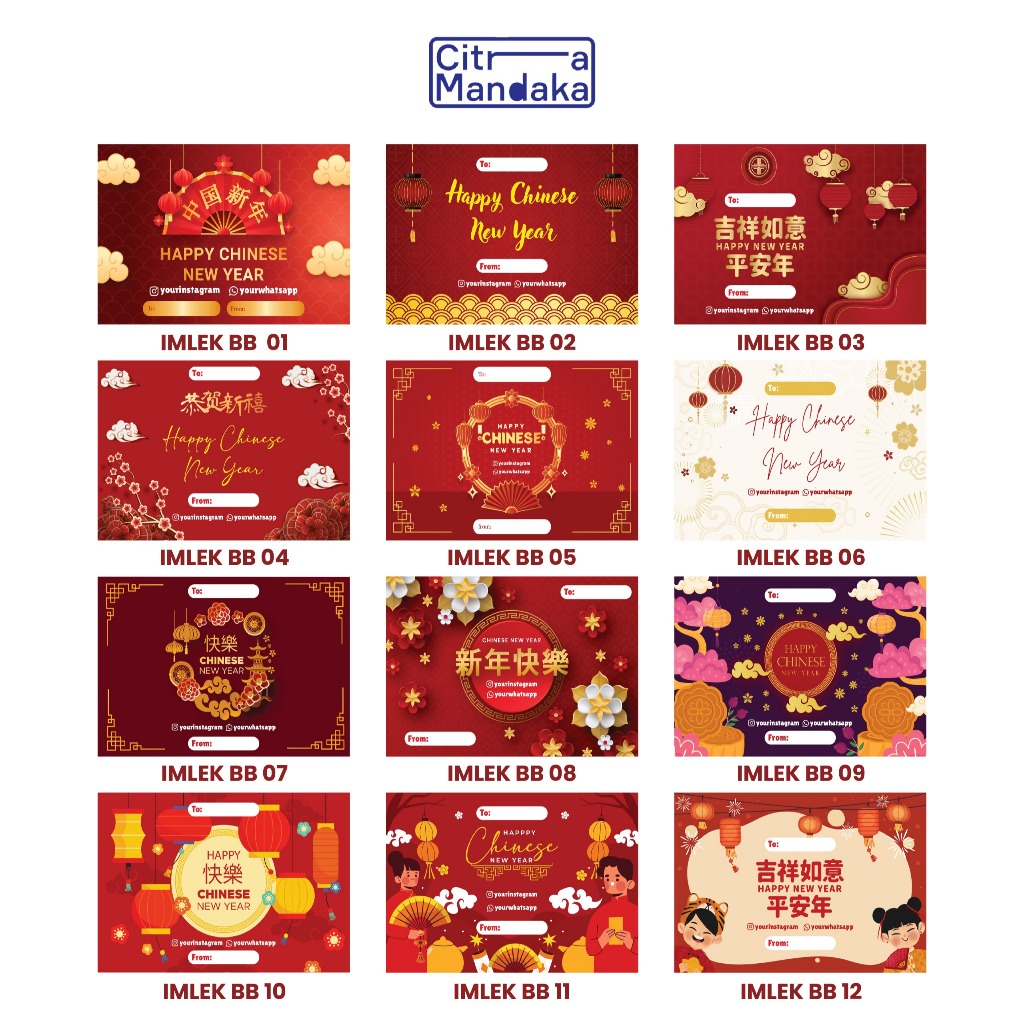 Jual Kartu Ucapan Imlek Hampers 2026 | Kartu Imlek | Chinese New Year ...