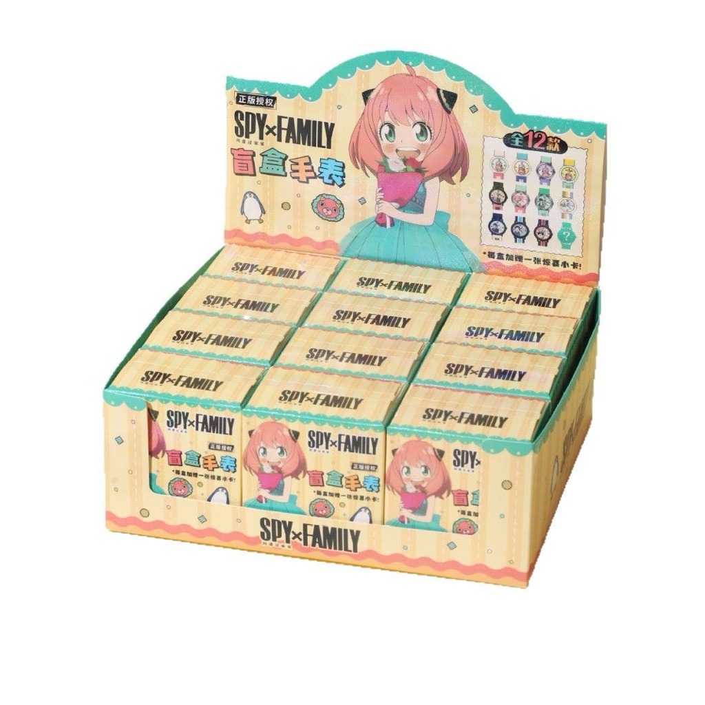 Jual Blind Box SpyxFamily Jam Tangan | Shopee Indonesia