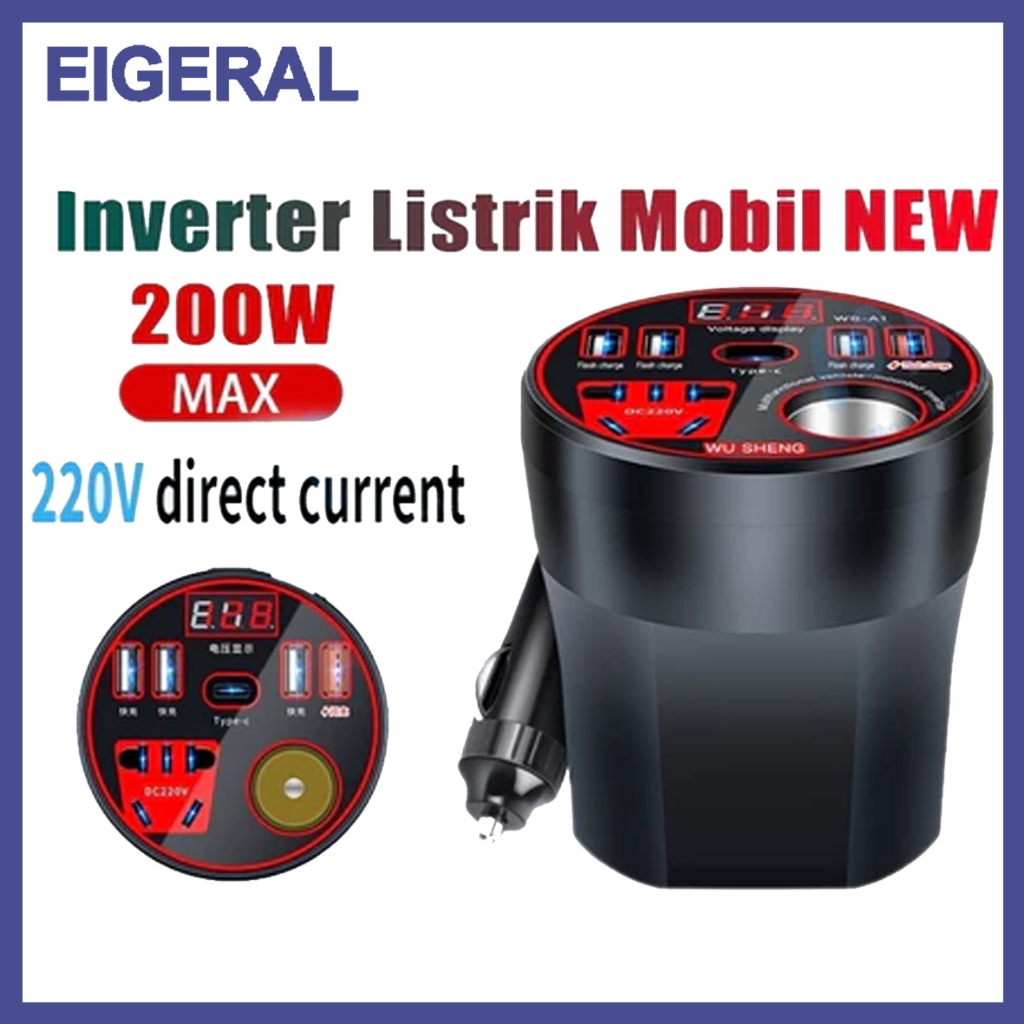Jual Inverter Mobil Inverter Listrik Mobil Car Power Inverter 200W 12V ...