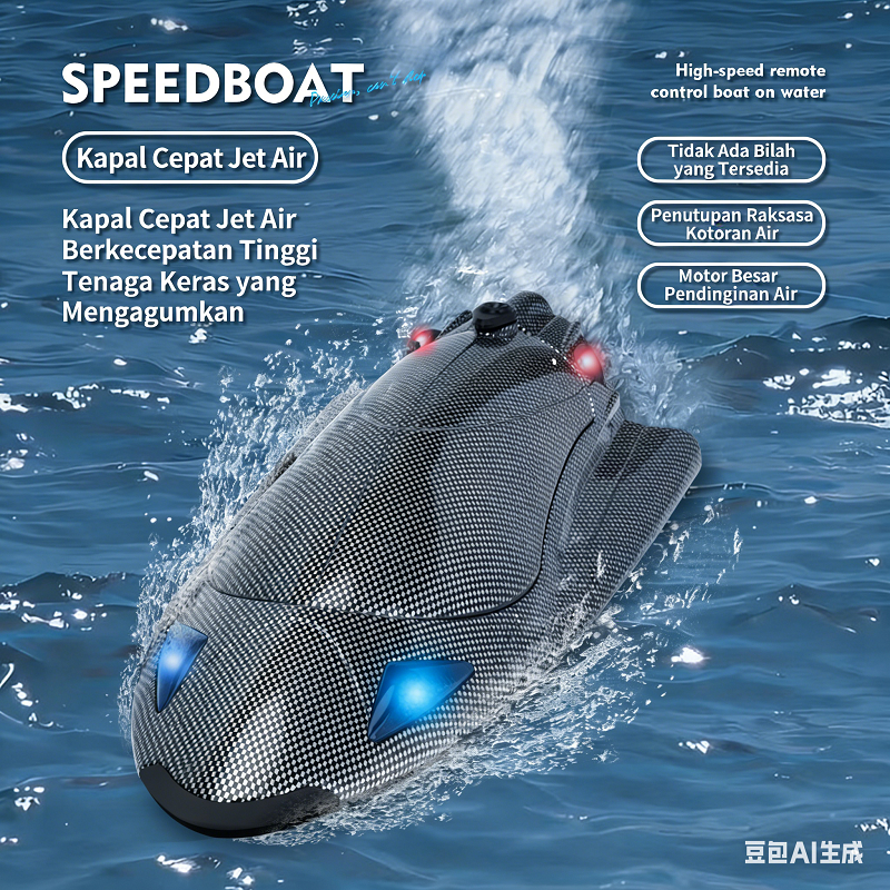 Jual Perahu Listrik Motor Turbojet Berpendingin Air RC / Perahu Balap ...