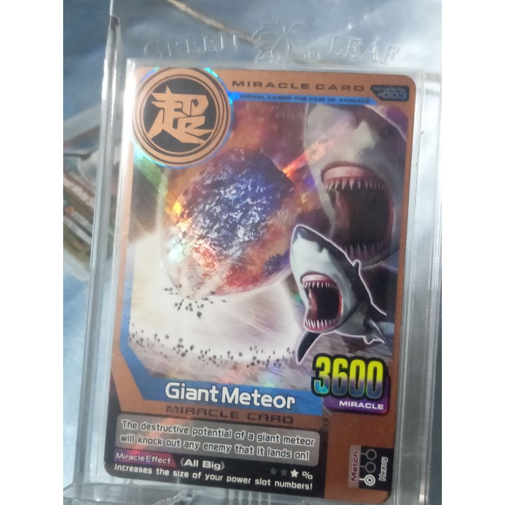 Jual Animal Kaiser Giant Meteor Great White shark Versi 1 ORI Bronze ...