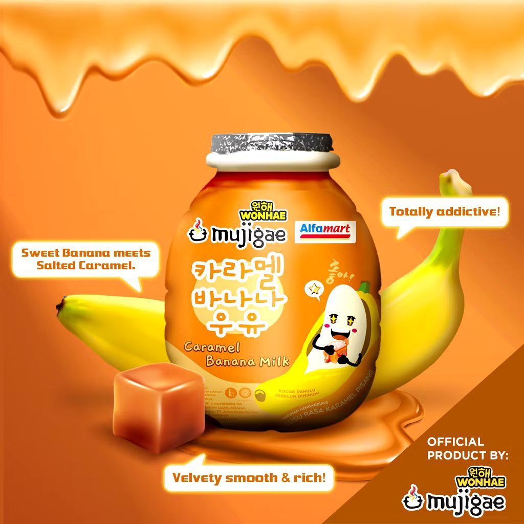 Jual Mujigae Wonhae Caramel Banana Milk 250ml Ori (tidak dapat sedotan ...