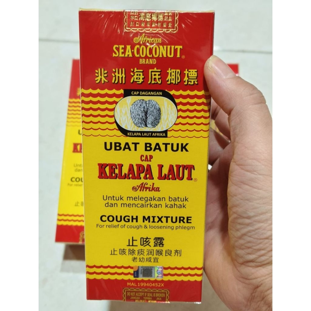 Jual Obat Batuk Cap Kelapa Laut Afrika - Africa Sea Coconut Brand Isi ...