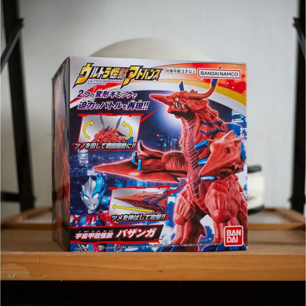 Jual Bandai Namco Ultraman Blazar Ultra Monster Advance Series Bazanga ...