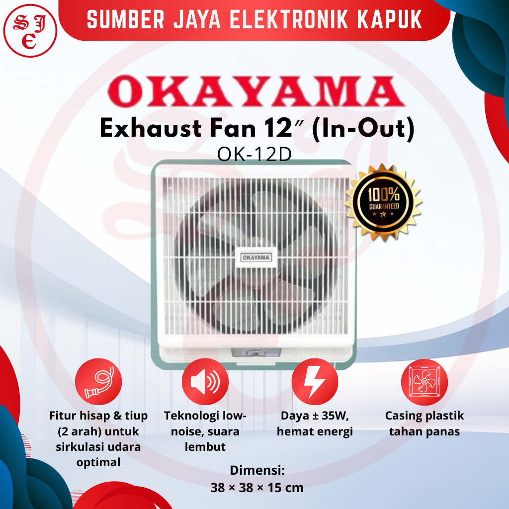 Jual Okayama Exhaust Fan 12 Inch OK-12D Kipas Ventilasi Dinding Plafon ...