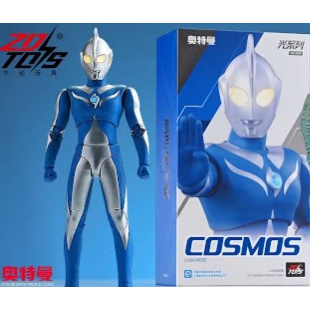 Jual ZD Toys Ultraman Cosmos Ultra Man Series Original Figure | Shopee ...