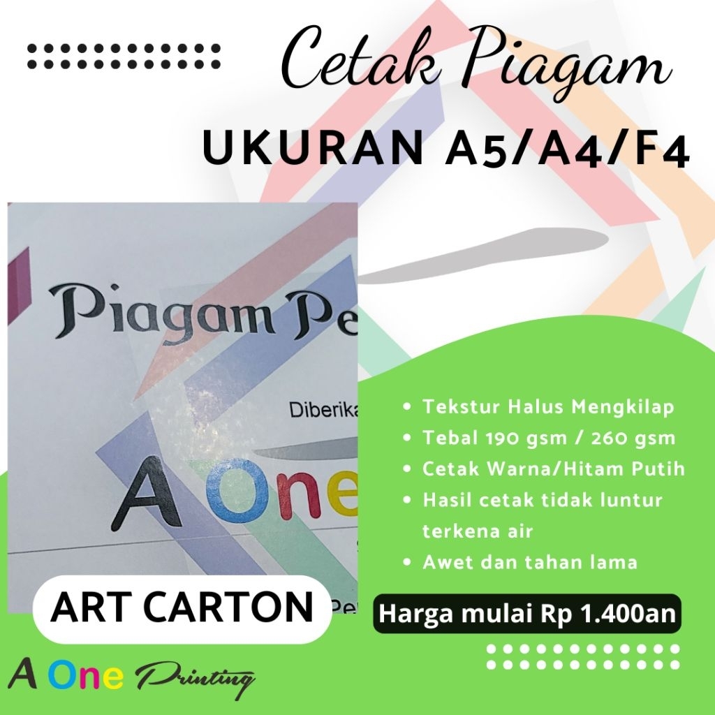 Jual CETAK PIAGAM SERTIFIKAT KERTAS ART CARTON | Shopee Indonesia