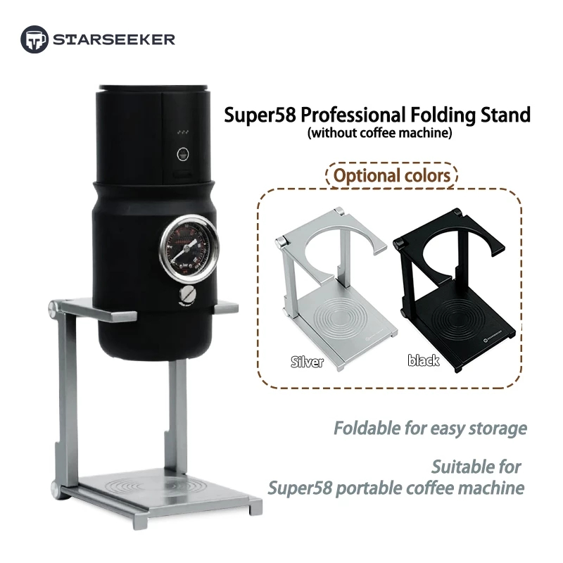 Jual STARSEEKER Super58 Coffee Machine Folding Stand Coffee Machine ...