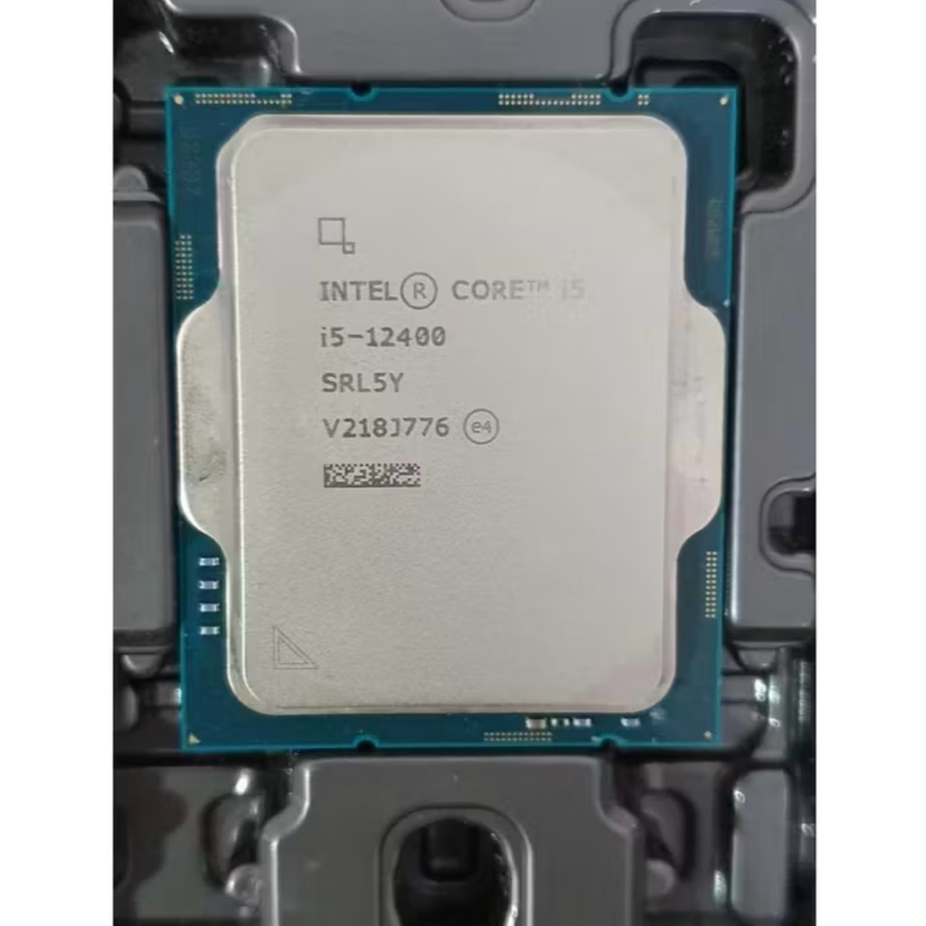 Jual Processor intel i5-12500 12Th socket 1200 Tray | Shopee Indonesia