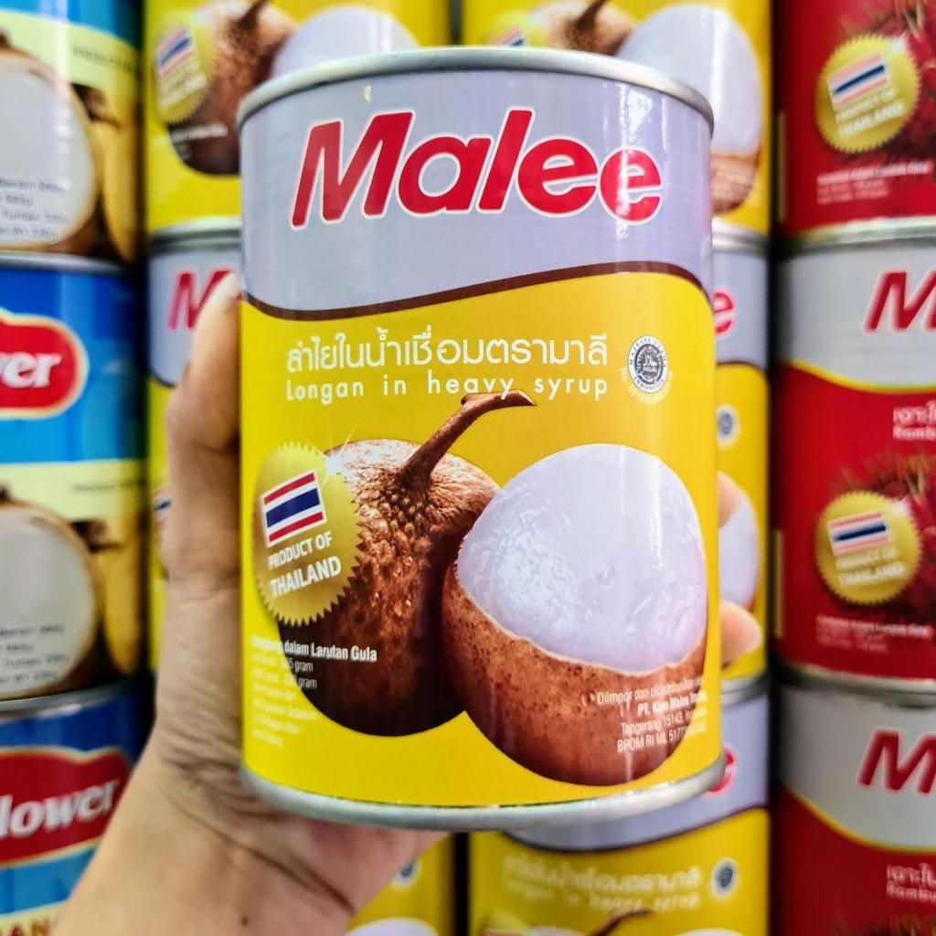 Jual MALEE LONGAN IN SYRUP 565GR KELENGKENG KALENG | Shopee Indonesia