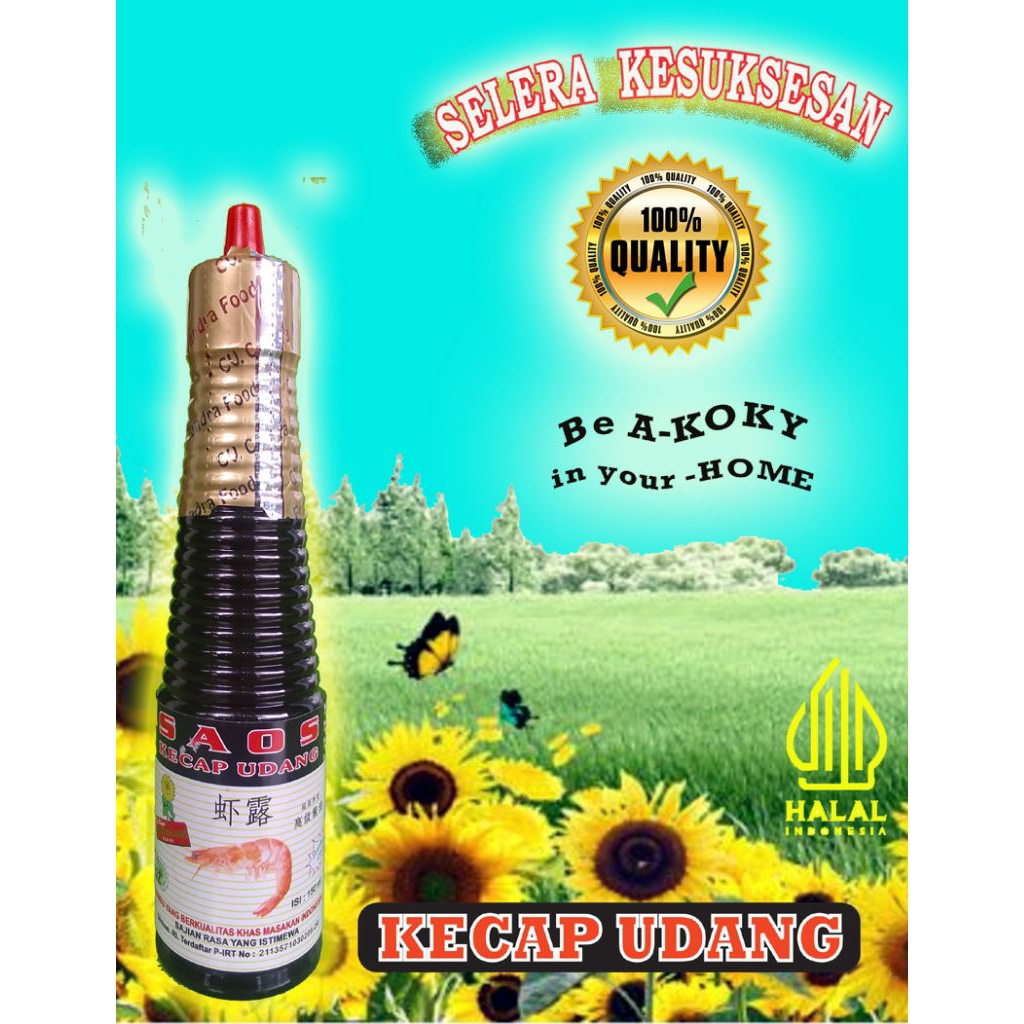 Jual KECAP UDANG BUNGA MATAHARI 135 ML | Shopee Indonesia