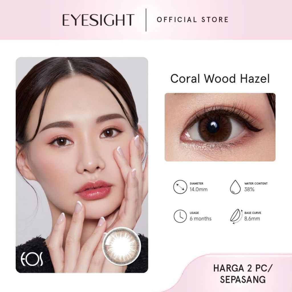 Jual [BEST SELLER] EYESIGHT LENSES Softlens Princess by EOS Coral Wood ...