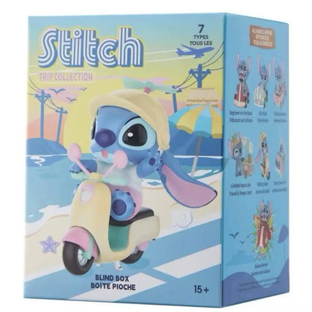 Jual MINISO Stitch Trip Collection Series Blind Box | Shopee Indonesia