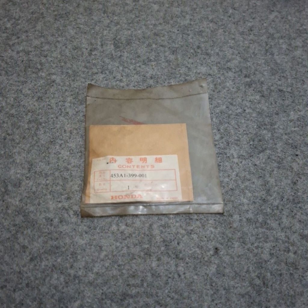 Jual Repairkit Repair Kit Dalaman Isi Kaliper Pala Babi Cakram Rem Disc ...