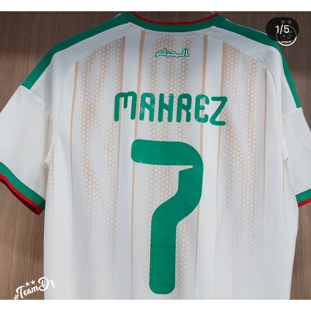 Jual Official away al jazair world cup 2026 dan namesetnya ini size ...