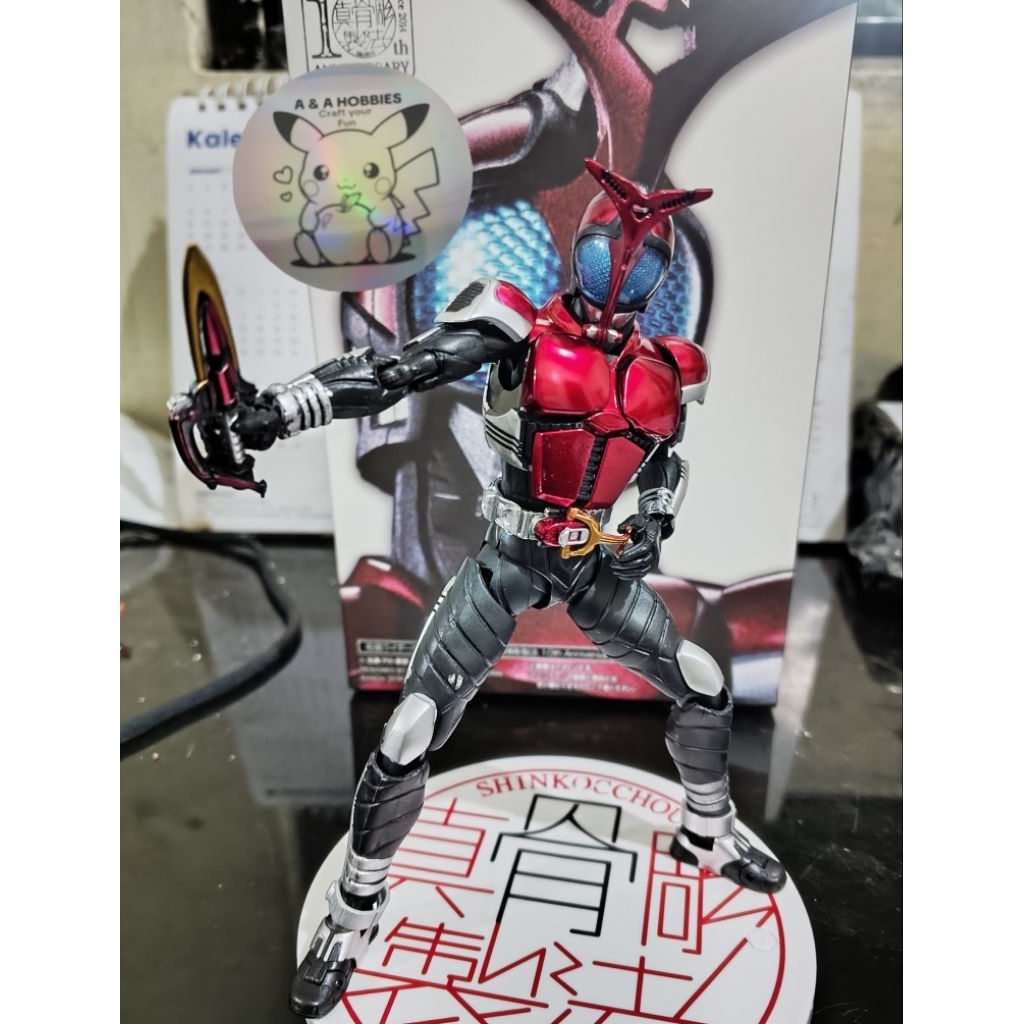 Jual SHF Figuarts Kamen Rider Kabuto 10th Anniversary Ver. | Shopee ...