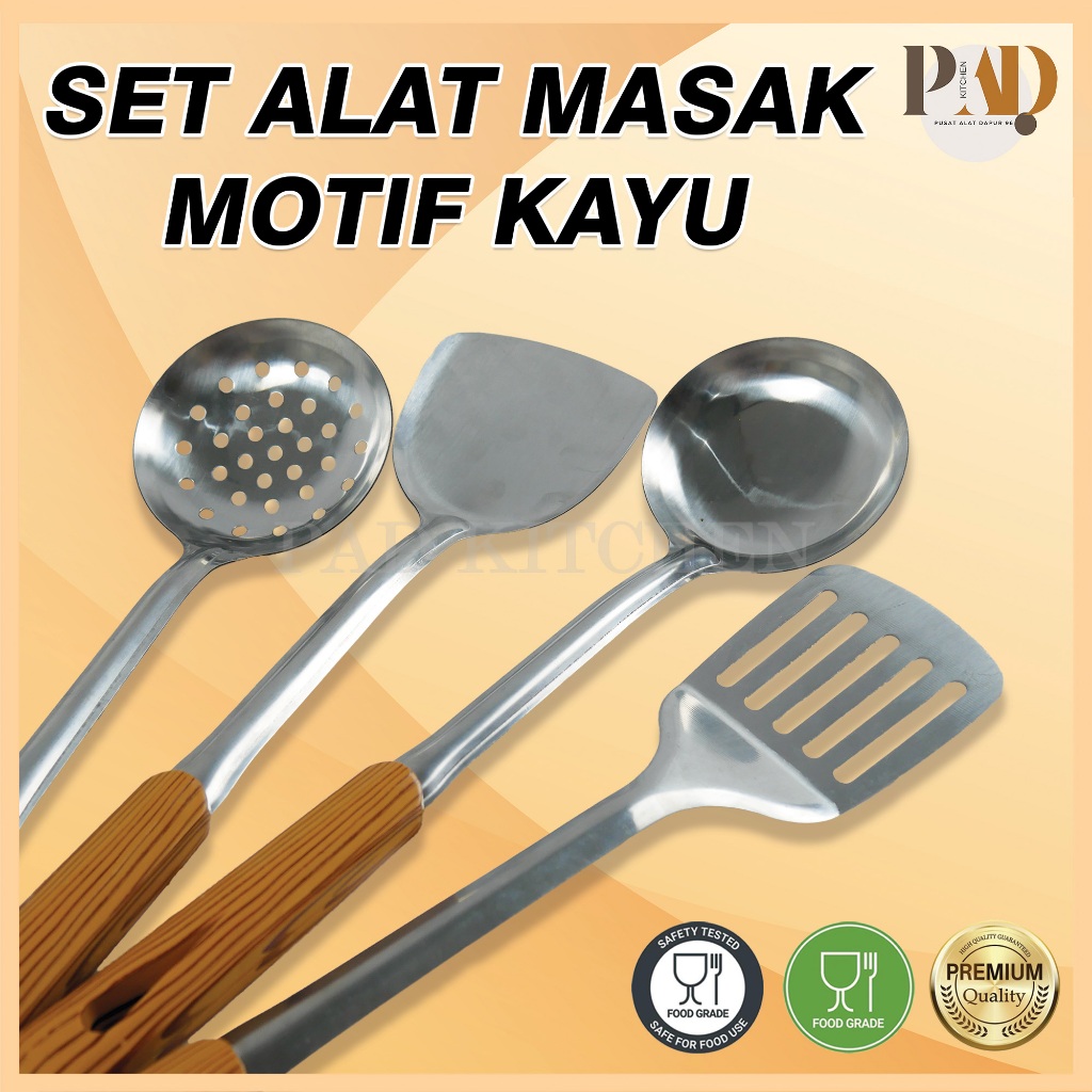 Jual Sutil Centong Stainless Gagang Motif Kayu Estetik Spatula Sodet ...
