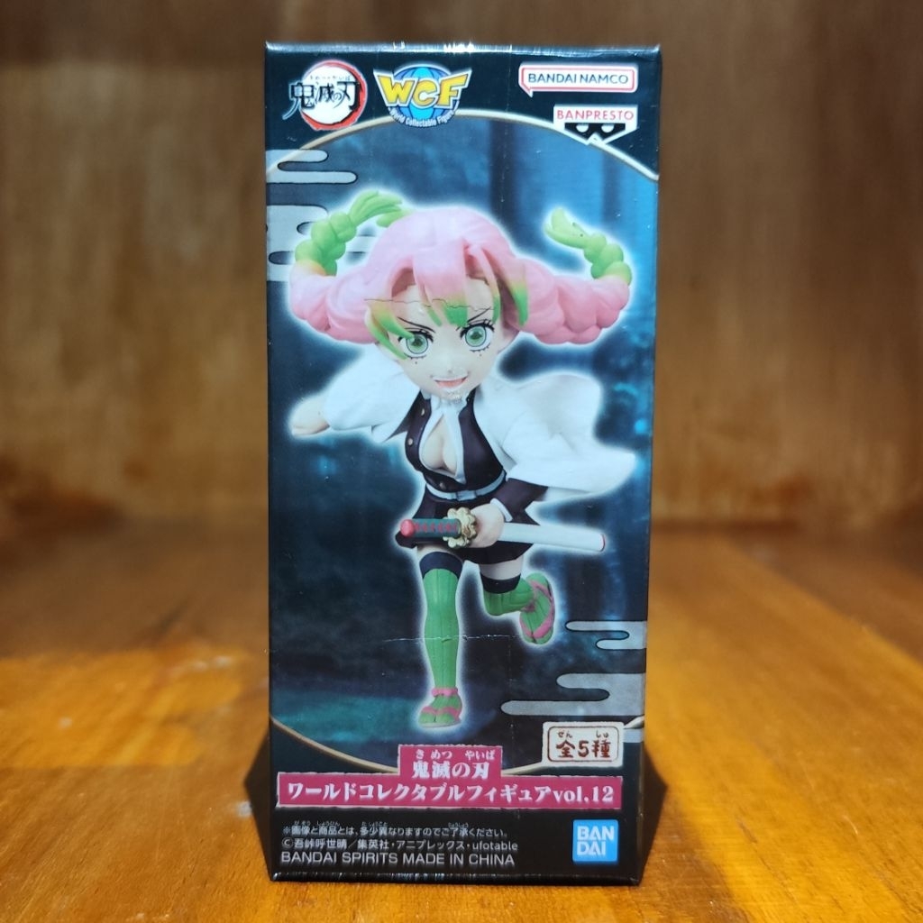 Jual WCF Kanroji Mitsuri Vol.12 Original MISB - Kimetsu no Yaiba Demon ...