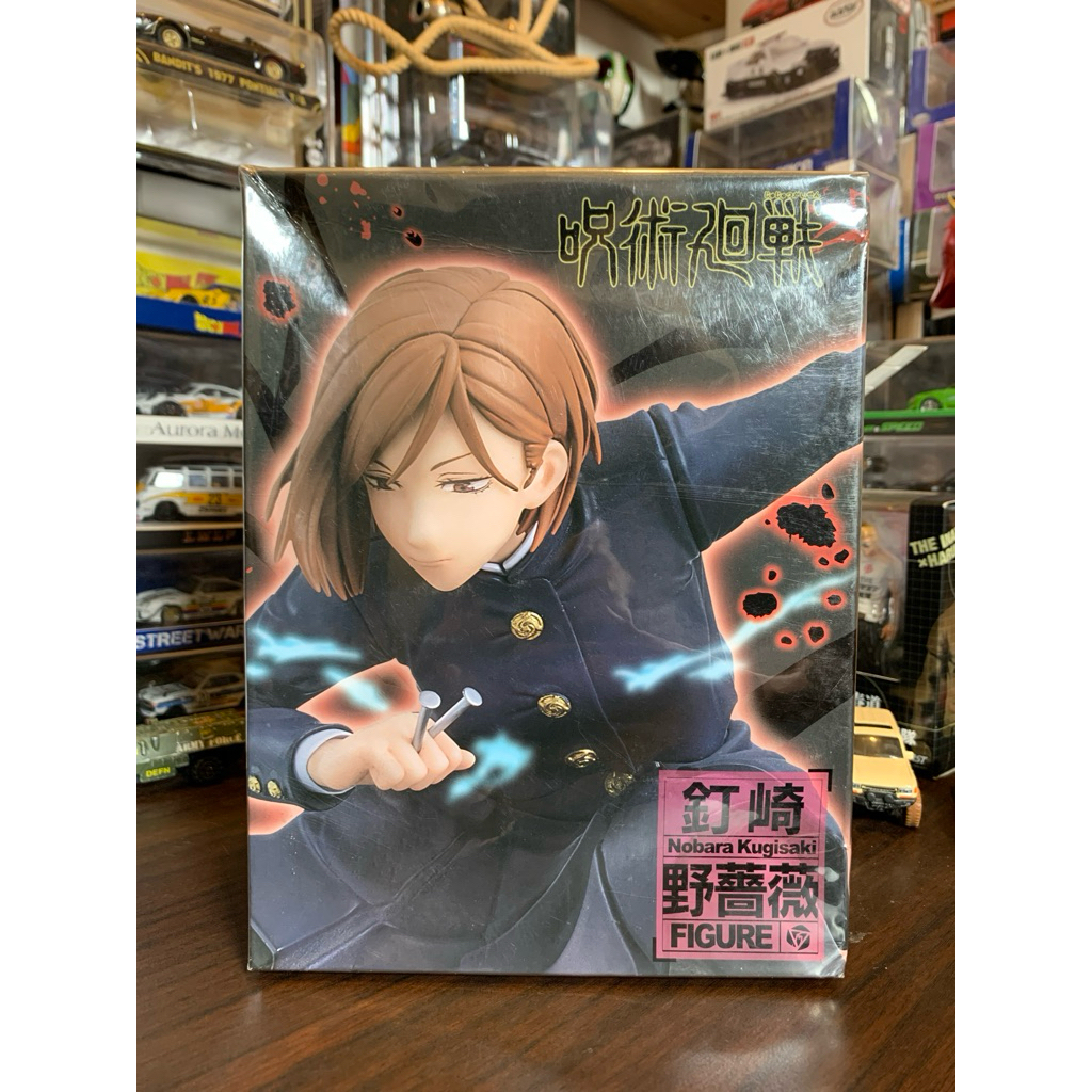 Jual Jujutsu Kaisen / JJK / Nobara Kugisaki Figure TAITO | Shopee Indonesia