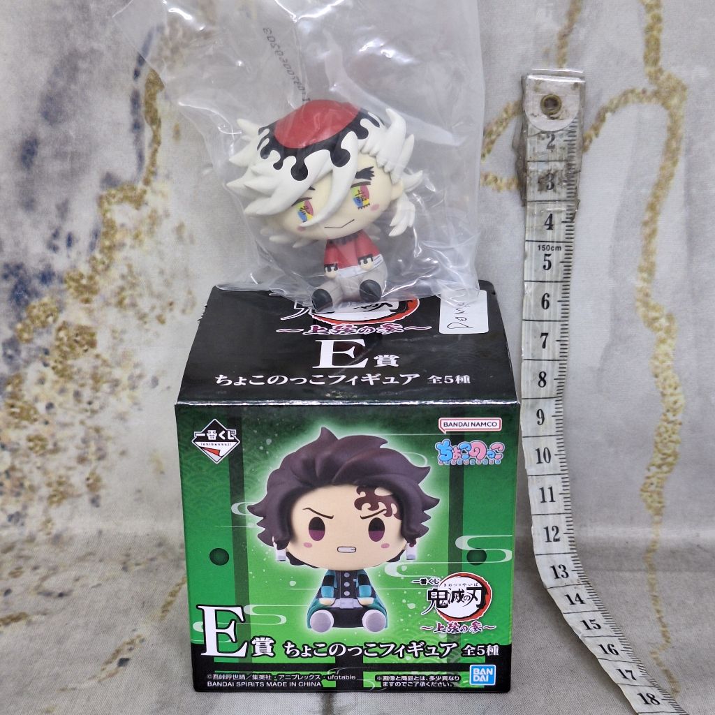 Jual Doma Douma Demon Slayer Chokonokko Mini Figure Ichiban Kuji E ...