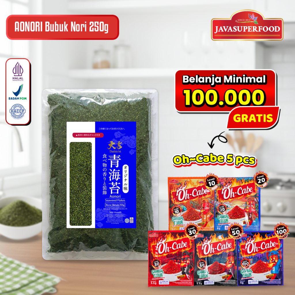 Jual AONORI Bubuk Nori Halal 250g / Ao Nori Powder Import Taburan ...