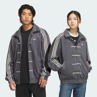 Jual Adidas Cny Jacket Terlengkap & Harga Terbaru Februari 2026 ...
