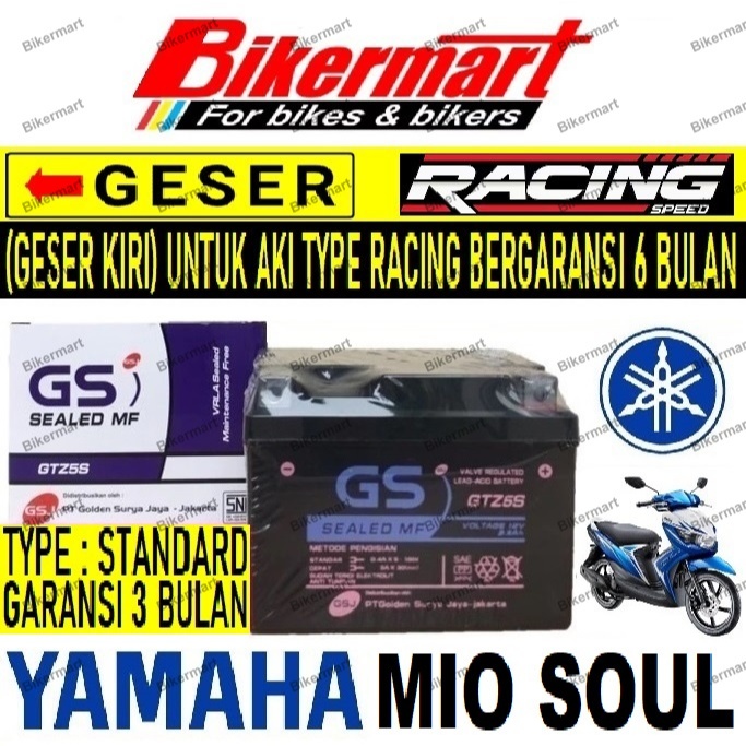 Jual Aki Motor Mio Harga Terlengkap & Harga Terbaru Juni 2026 | Shopee ...
