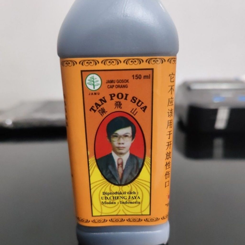 Jual Minyak gosok Tan Poi Sua A1 per botol | Shopee Indonesia