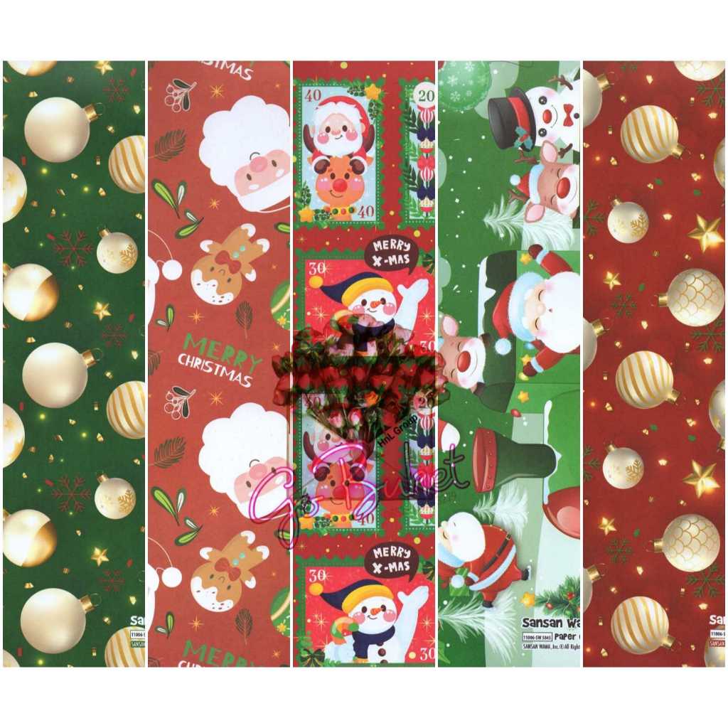 Jual ( 5 Lembar ) XMAS SANWA - KERTAS KADO NATAL / CHRISTMAS / KADO ...