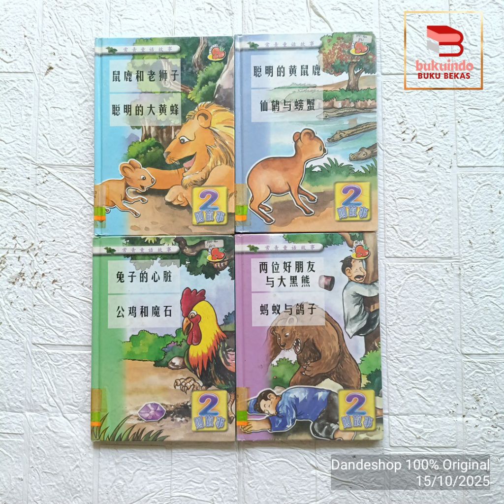 Jual (Mandarin) evergreen fairy tales - Tomato Series - Buku Cerita ...