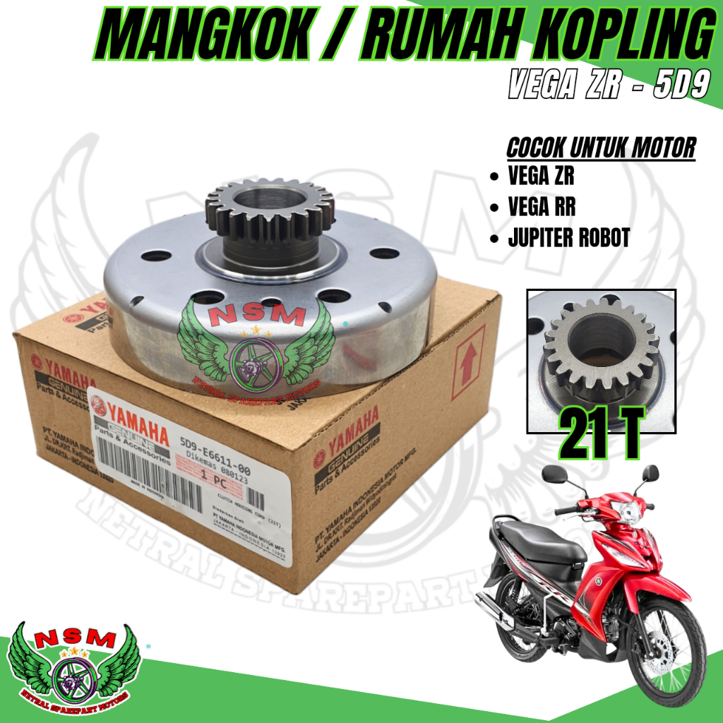 Jual MANGKOK GANDA VEGA ZR / VEGA RR / JUPITER Z NEW / ROBOT ( GIGI 21T ...