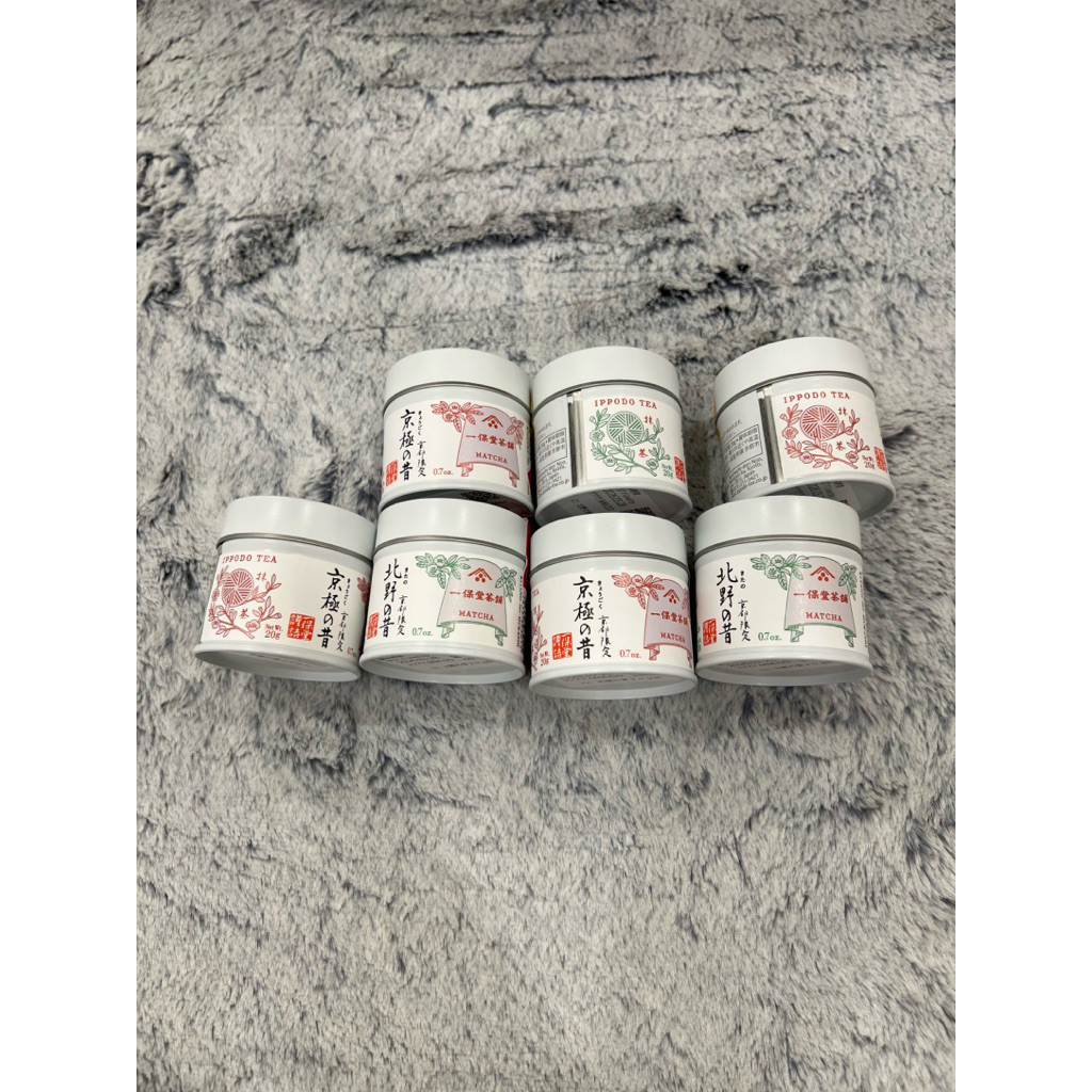 Jual Ippodo Tea Matcha Japan Jepang Original 100% Ummon no Mukashi ...