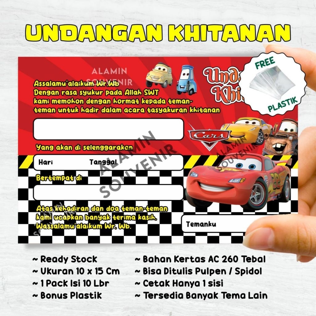 Jual Undangan Khitan Sunatan Anak Laki Laki Tema Spiderman Manusia Laba ...