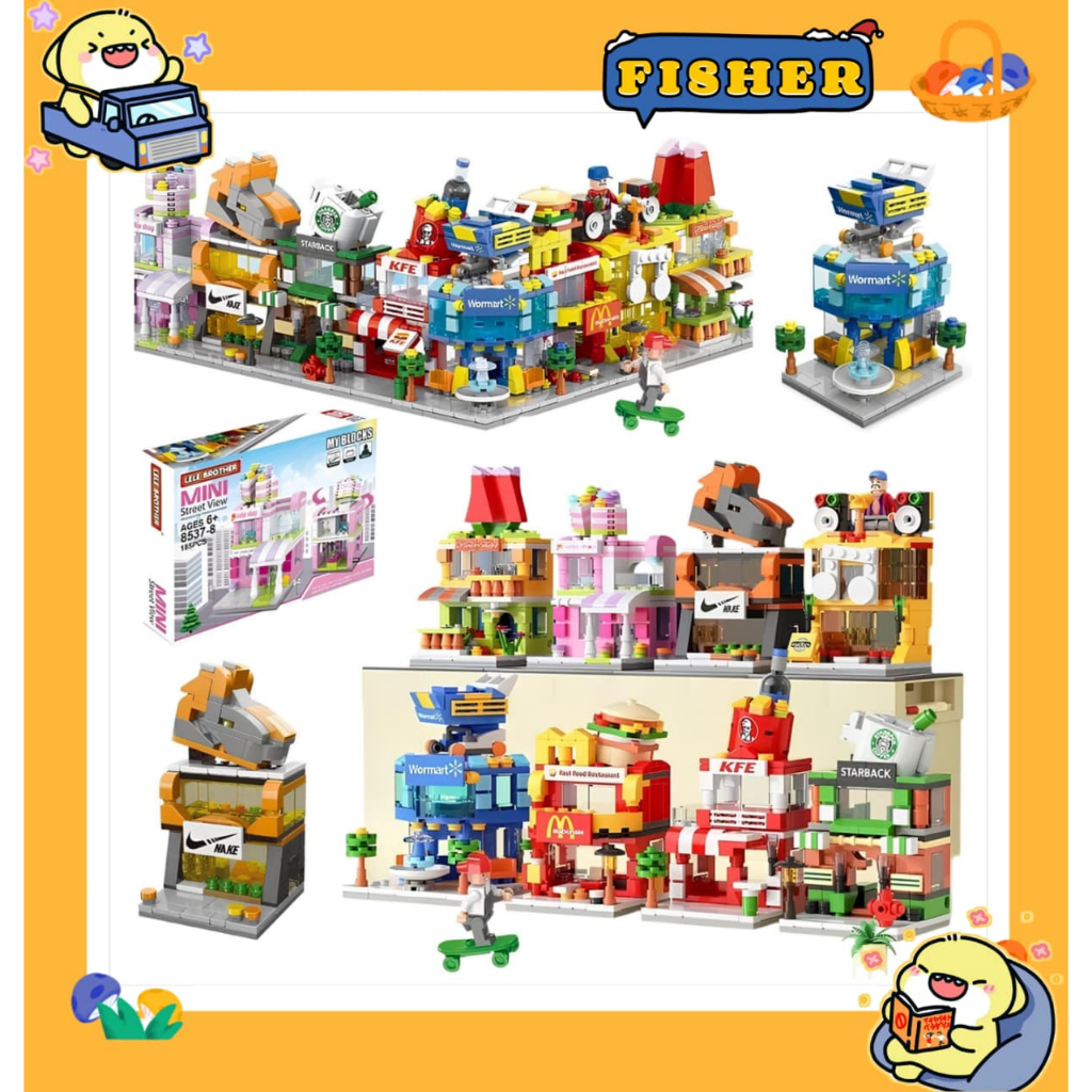 Jual [FISHER] Brick WORKSHOP mini toko | edukasi rakit memasang block ...