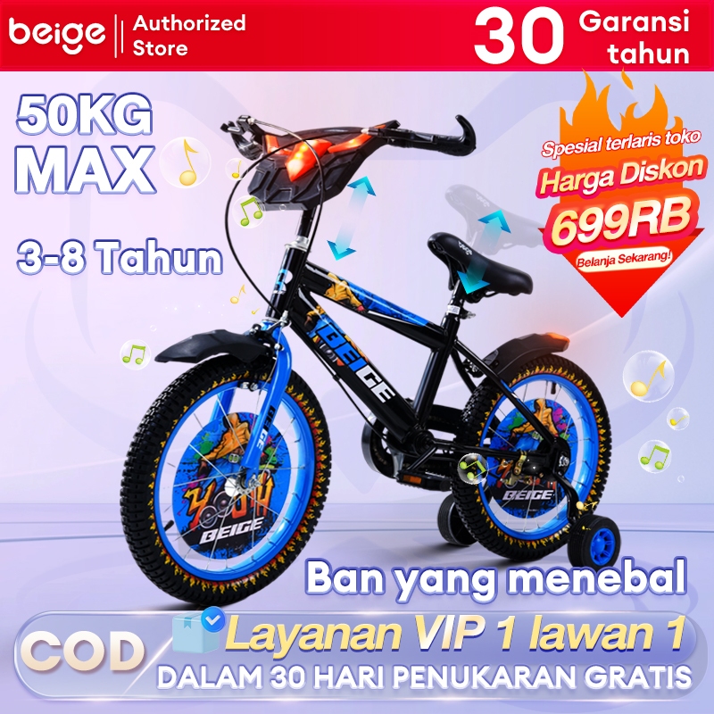 Jual BEIGE Sepeda Anak Rangka Baja Karbon(anak usia 3-8 tahun)Ada roda ...