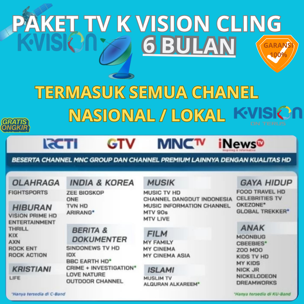 Jual Paket TV K Vision Cling Anak Semua Parabola 6bulan | Shopee Indonesia