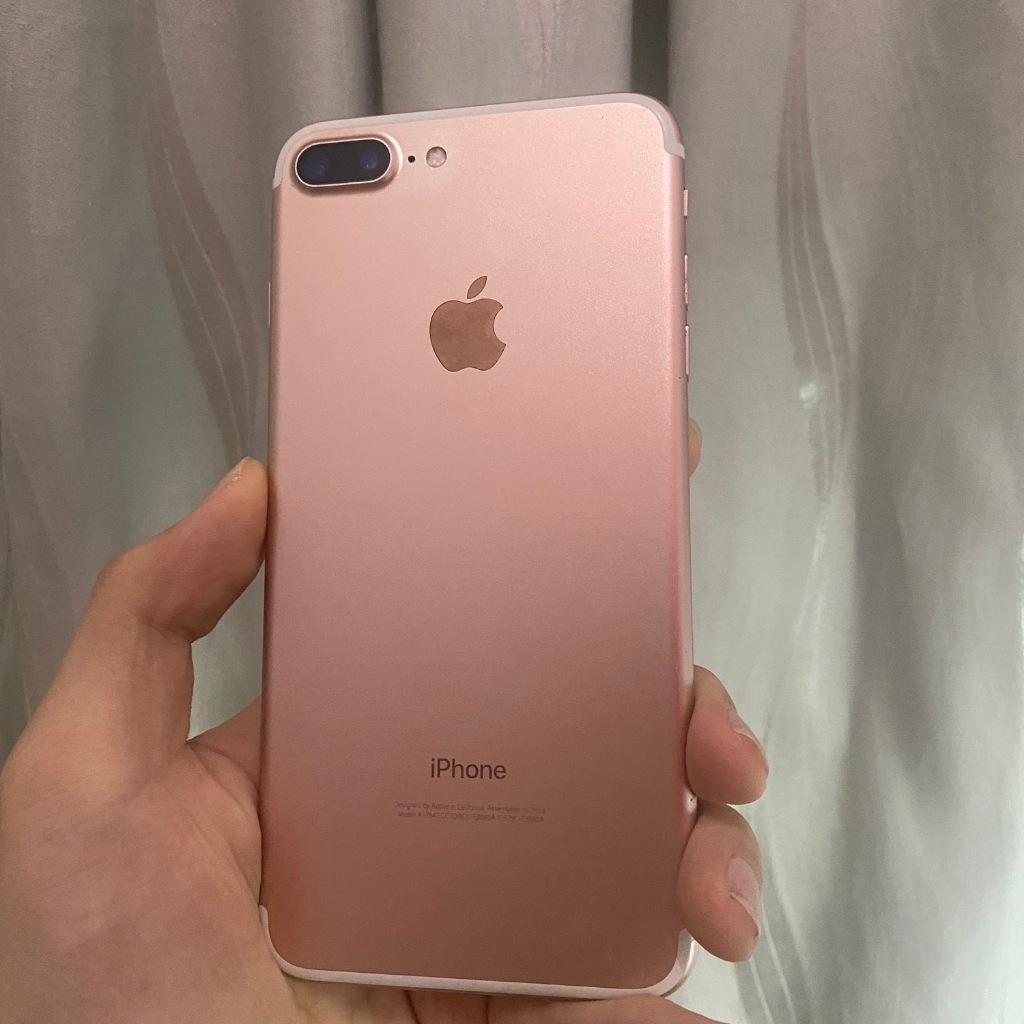 Jual IP 7 PLUS 256GB WIFI ONLY SILVER SECOND MULUS | Shopee Indonesia