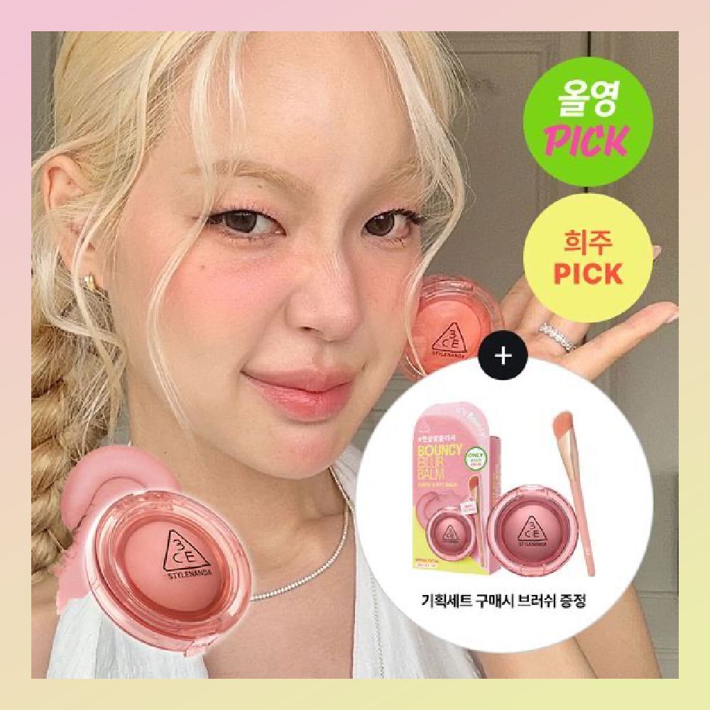 Jual 3CE (Cheek & Eye Balm) Bouncy Blur Balm [ORIGINAL PO Korea ...