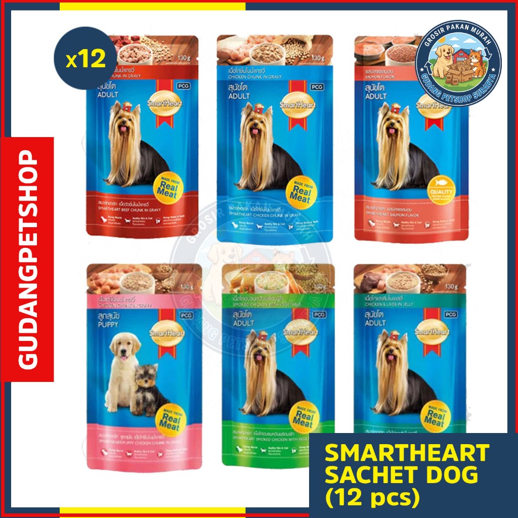Jual [12Pcs] SH Dog Sachet - Smartheart Dog Sachet - Smart heart Dog ...