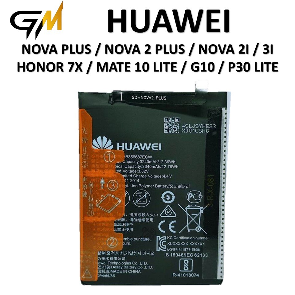 Jual BATERAI HUAWEI HB356687ECW HWI NOVA PLUS / NOVA 2 PLUS / NOVA 2I ...