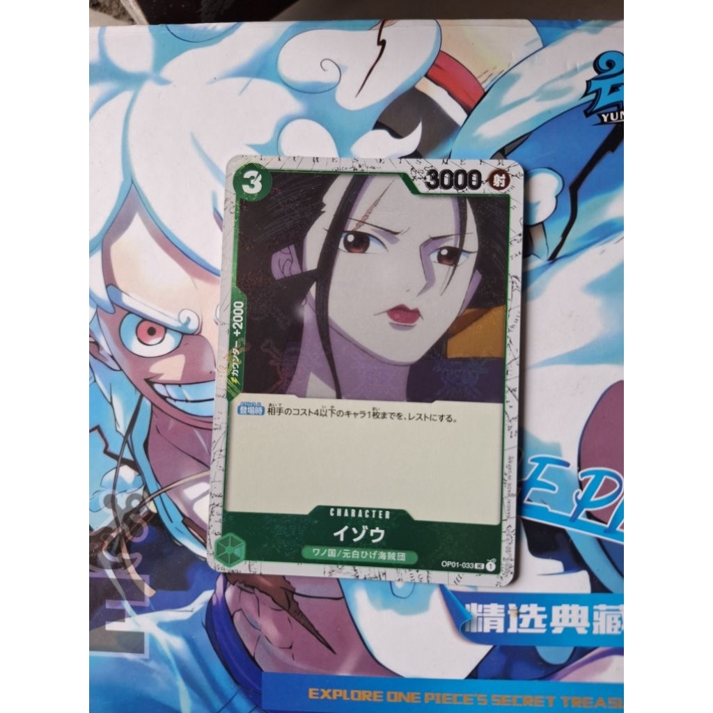 Jual Izo Foil UC OP01-033 one piece tcg | Shopee Indonesia