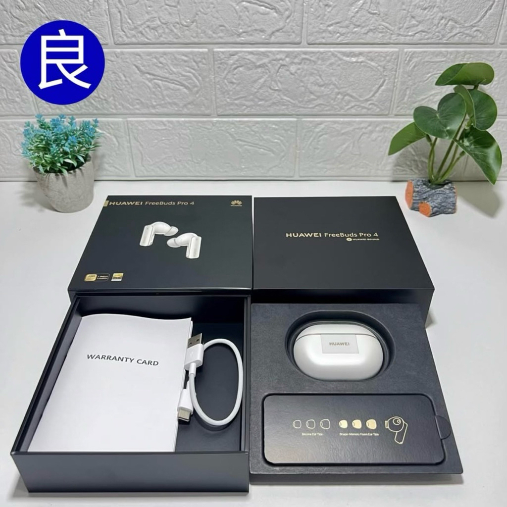 Jual Huawei FreeBuds Pro 4 White Garansi Resmi Indo Fullset Ori Mulus ...