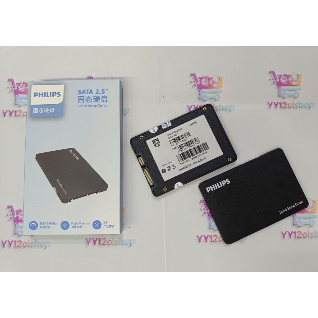 Jual SSD PHILIPS SATA III 128GB / 256GB / 512GB | Shopee Indonesia