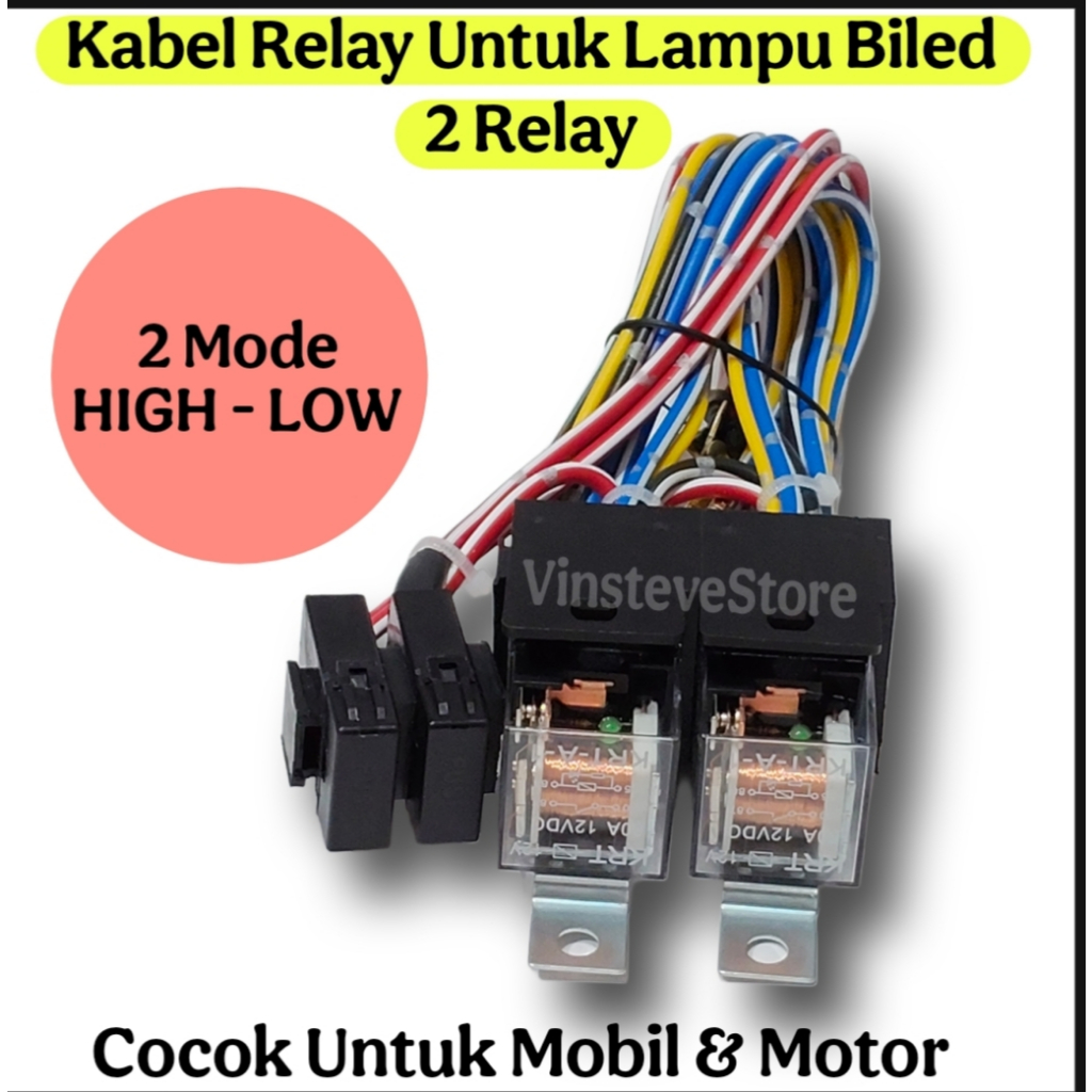 Jual Kabel Relay Lampu Tembak Biled Projie Tipe 2 Mode HIGH LOW Untuk ...