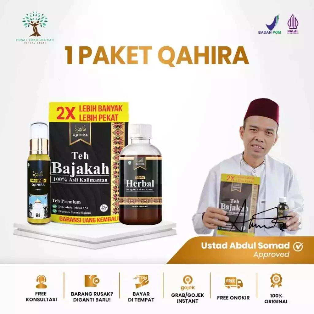 Jual Qahira Madu Teh Bajakah Minyak Herbal Bantu Atasi Benjolan Leher ...