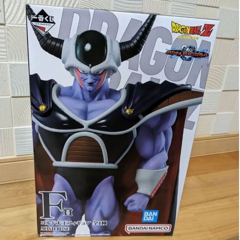 Jual Ichiban Kuji King Cold Masterlise Figure Dragon Ball Frieza King ...