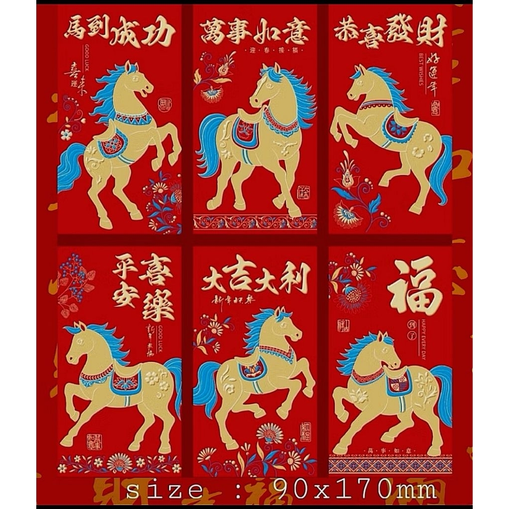 Jual ANGPAO IMLEK SINCIA TAHUN BARU CHINA PANJANG KUDA HORSE CNY 2026 ...