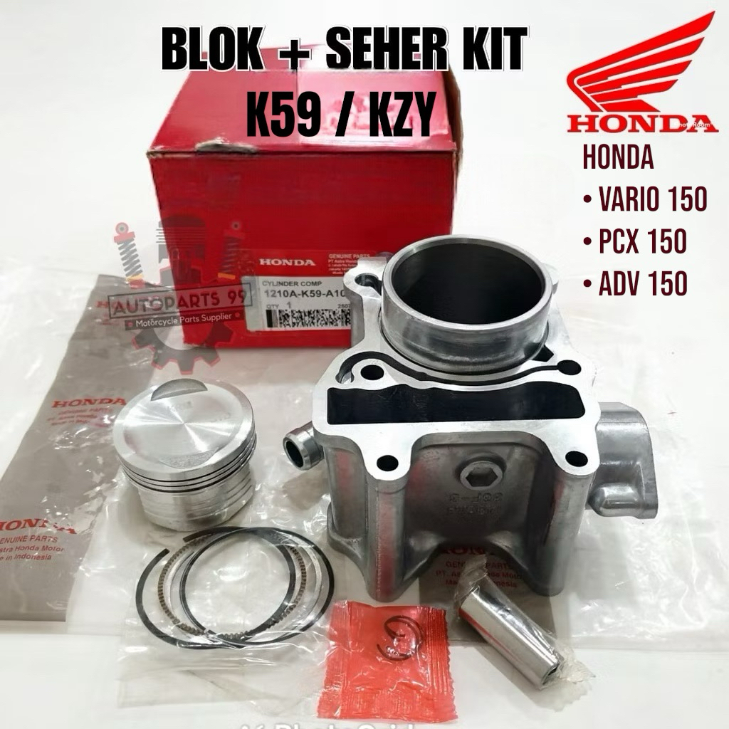 Jual Blok Seher Honda Vario 150 PCX 150 ADV 150 Original Honda Blok ...