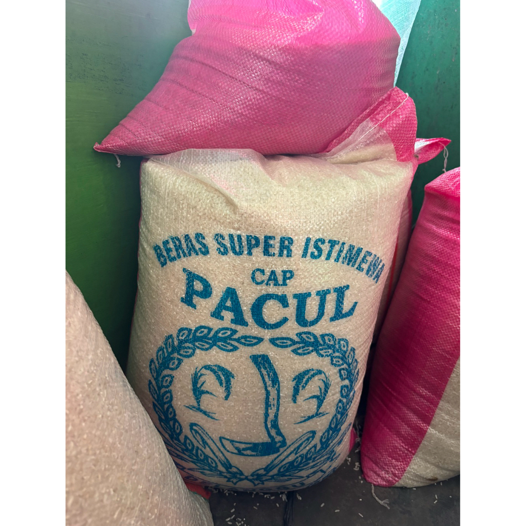 Jual Beras Selepan Cap Pacul Enak Pulen Putih Bersih 10kg 25kg | Shopee ...